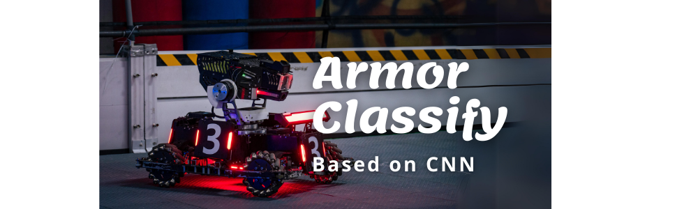 ArmorDetection Based on CNN